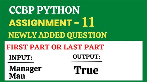 First Part Or Last Part Assignment Python CCBP YouTube