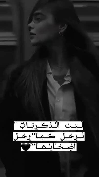 ּڷــٻۧــٺ ا̍ڷــذڪــڕٻۧــٰا̍ټ ۖ ٺــڔحۡــڷ ڪــمۭــٰ̍ا̍ ּڔحۡــڷ ا̍ڝــحۡــٰٱ̍بــﮪــٰ̍ا̍ ۗ🖤 Youtube