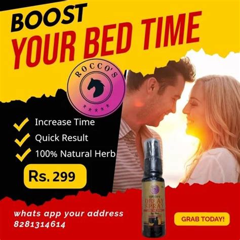 Sex Delay Spray At Rs Piece Erectile Dysfunction Spray In Kozhikode ID