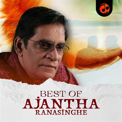 Vikasitha Pem Youtube Music