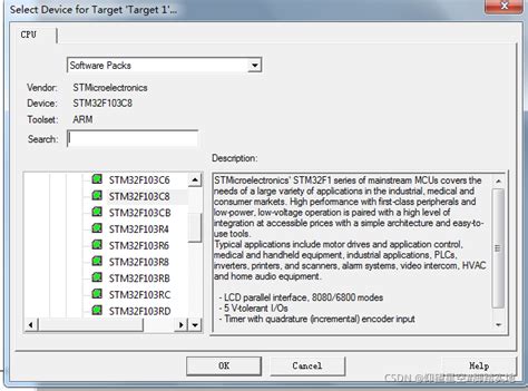 stm32f1工程模板建立 stm32工程模板怎样使用 csdn博客