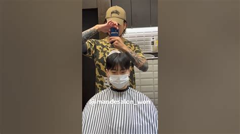 맨드살롱 원 시스루펌 시스루컷 시스루애즈펌 시스루댄디컷 다운펌 남자머리 남자머리스타일 아이롱펌 남자볼륨매직 Youtube