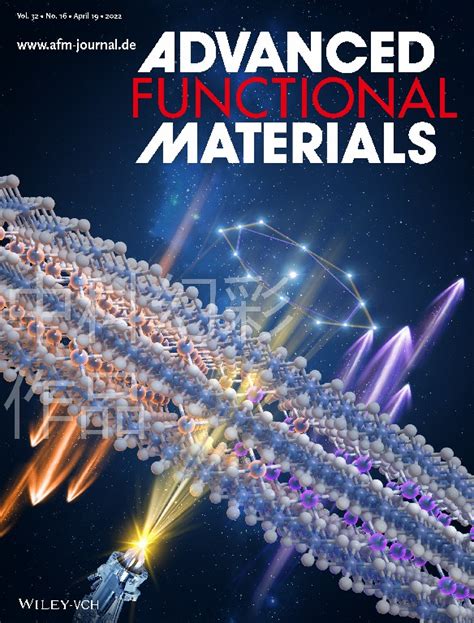 南方科技大学 科技论文配图、医学动画等优质三维动画制作服务