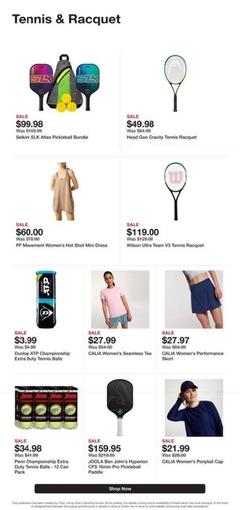 Dicks Sporting Goods Weekly Ad July 24 July 30 2024