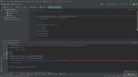 pytorch中autograd的例子 csdn博客