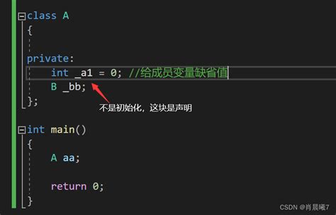 explicit关键字 static成员 c 的成员初始化新玩法 友元 第七期 explicit为什么可以用直接初始化 csdn博客