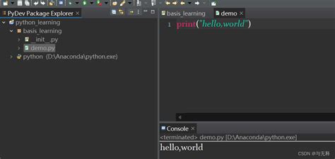 eclipse搭配pydev 手动版 esclipse pydev csdn博客