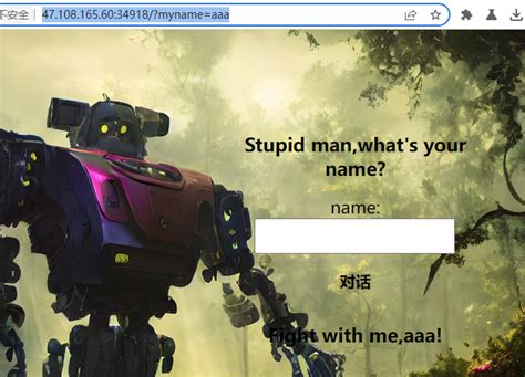 2023安洵杯web两道wp Ayann 博客园