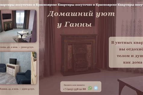 Сайт визитка на Tilda 5 000 руб за 5 дней Алексей Джем