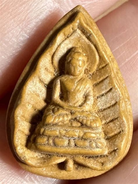 พระผงใบโพธิ์พุทธคยาหลวงปู่แหวนสุจิณฺโณวัดดอยแม่ปั๋ง หลวงปู่โต๊ะวัด