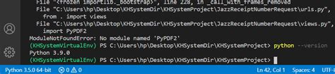 Django Module Not Found Error Even After Changing Python Version Stack Overflow