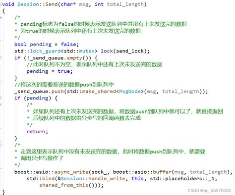 Boost Asio异步服务器（3）增加发送队列实现全双工通信c Boost Asio 异步读取消息队列 Csdn博客