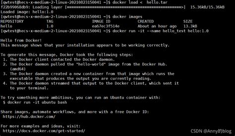 非root用户离线安装docker 非root用户安装docker csdn博客