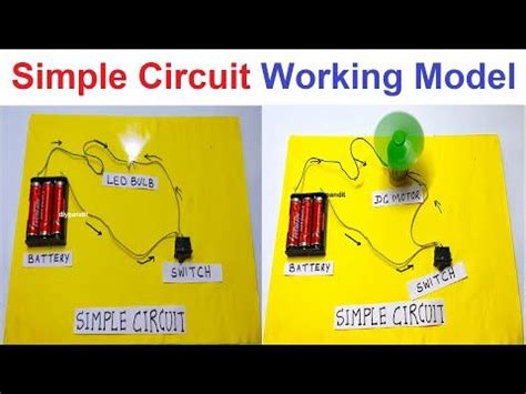 Simple Circuit Working Model Simple Circuit Light Bulb With Switch Diy DIY Pandit YouTub