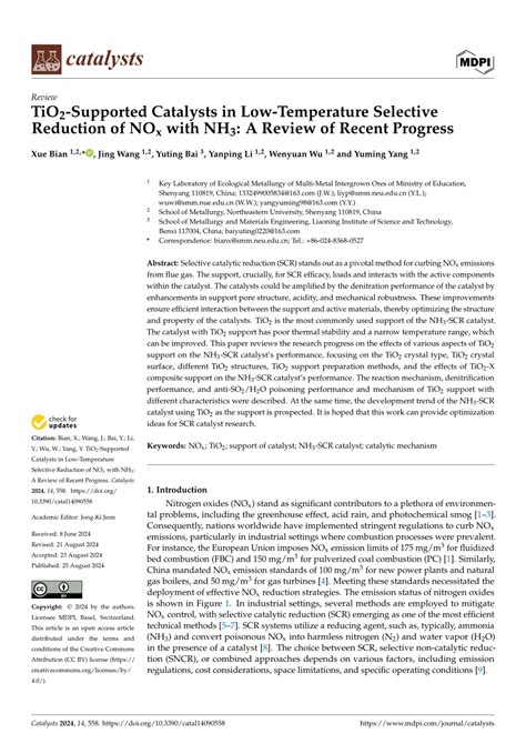 Pdf Tio2 Supported Catalysts In Low Temperature Selective Reduction