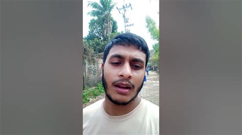 কিসের জিএফ কিসের বিএফ Youtube