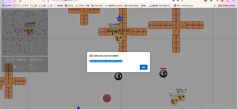 刷题学习记录 敲击码 tap code 脚本 csdn博客