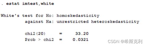 计量经济学及stata应用 陈强 第九章模型设定与数据问题习题9 5 计量经济学及stata应用课后答案 Csdn博客