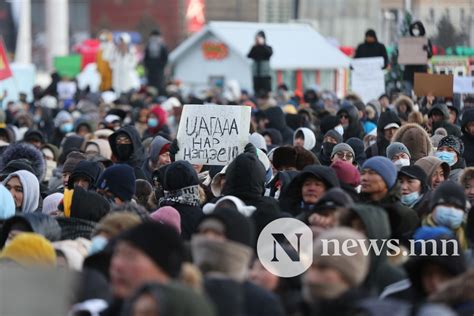 Жагсаалыг албадан тараах захирамж гаргажээ News Mn
