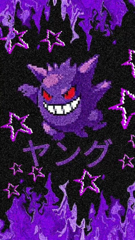 Gengar Wallpaper Purple Artofit