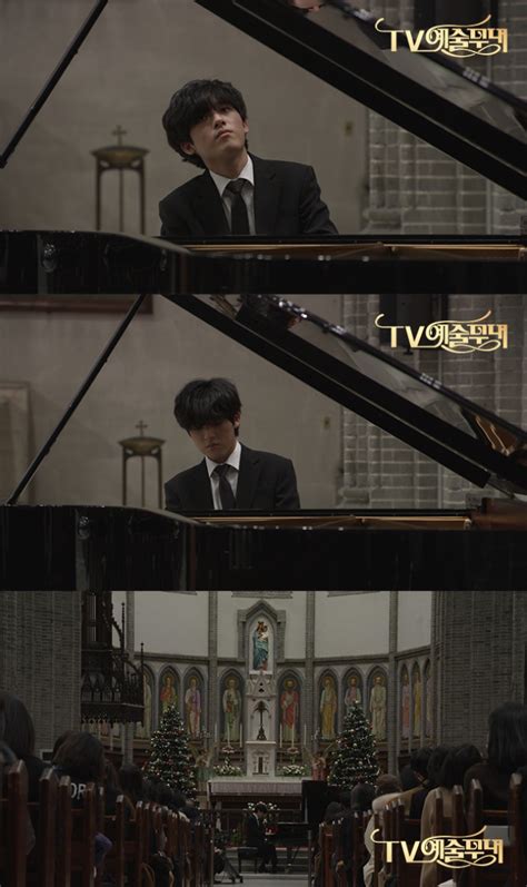 피아니스트 임윤찬 명동성당 신년 음악회 24일 방송 네이트 뉴스