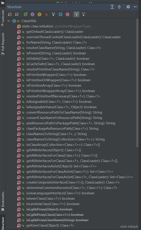 java常用工具类方法 下 java digestutils csdn博客