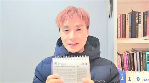 긍정확언 74일 계획을 똑똑하게 세우는 5가지 사고법 Youtube