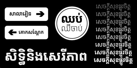 Krasar Fonts | I Love Typography