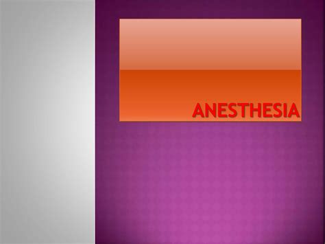 Anesthesia CPT Coding PPTX