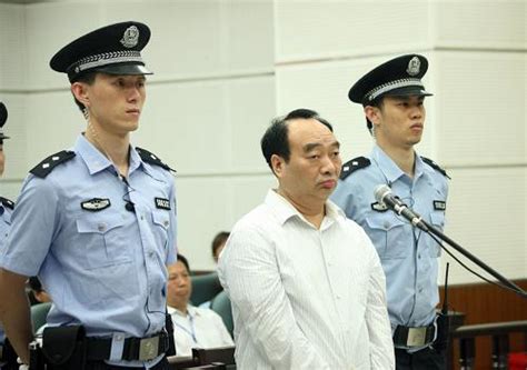 Sex Video Official Stands Trial In Chongqing China Org Cn
