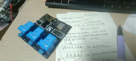 Esp32物联网开发板大失败 Regen