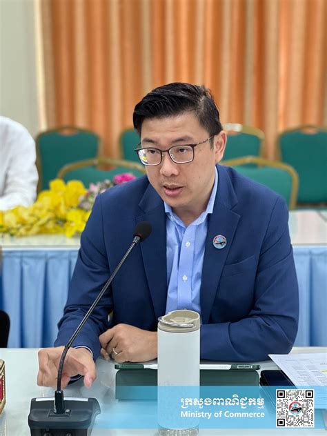 ក្រសួងពាណិជ្ជកម្ម ក្រសួងពាណិជ្ជកម្ម Ministry Of Commerce