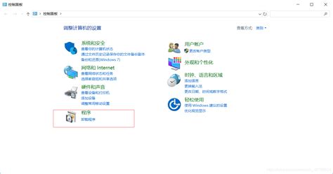 卸载python时出现no python 3 9 installation was detected的解决办法 no python