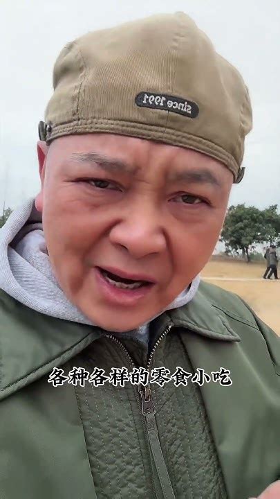 食品安全 健康饮食 养生老九 健康 养生 Youtube