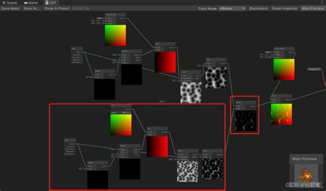 unity烟雾材质 unity做烟雾效果 mob6454cc6e409f的技术博客 51cto博客