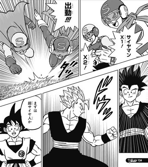 Glad That They Brought Back Ssj Gohan Permanently In Manga In Super Heroes Arc Mystic Being