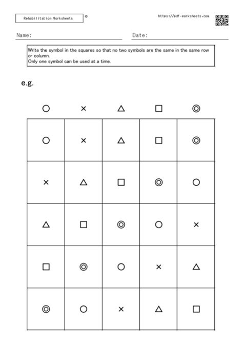 Symbol Puzzle Rehabilitation Worksheets