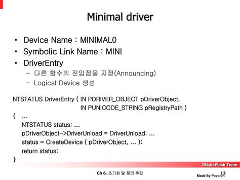 ppt ch 6 initialization and cleanup routines powerpoint presentation