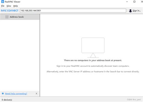 Windows远程桌面连接虚拟机linuxwindows远程桌面连接linux Csdn博客