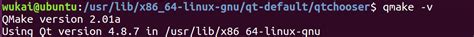 ubuntu安装多个版本qt后怎么修改执行qmake使用的qt版本？ 查看qt版本 csdn博客