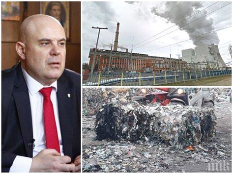 ПЪРВО В ПИК Главният прокурор Гешев погна ТЕЦ ове за горене на боклуци от ЕС 4 централи в