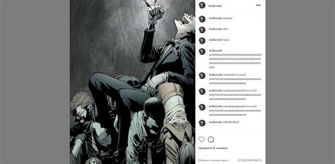 Html Как сделать флексбокс со скроллом Stack Overflow на русском