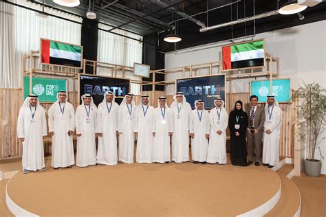the uae pavilion features the launch of the data driven