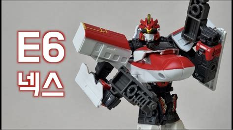 신카리온 5체 증정이벤트 빨강이 매력적인 미래열차레일봇z E6 래피드 넥스세트 신칸센변형로보 신카리온z 코마치 Youtube