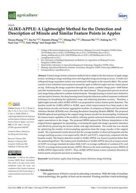 PDF ALIKE APPLE A Lightweight Method For The Detection And Description Of Minute And Similar