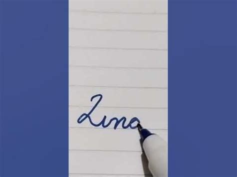 How To Write Lina In Cursive Pattern Shorts Youtube