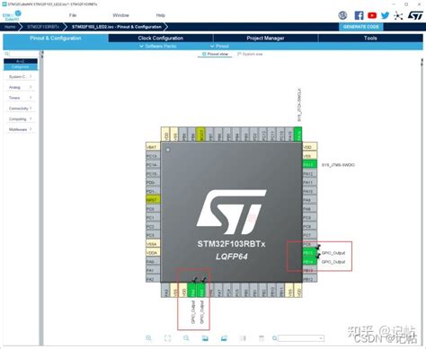 Stm32cubemx开发gd32f303（3） 点亮led 知乎
