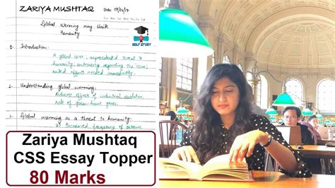 Learn Essay From Zariya Mushtaq Who Got 80 Marks In Css 2018 Essay