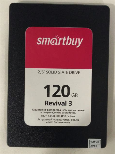 Обзор от покупателя на SSD диски Smartbuy Revival 3 SATA-III 120GB 7mm ...