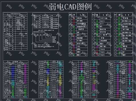 弱电cad图例 图库cad建筑图纸下载 素材下载 易图网cad设计图纸库